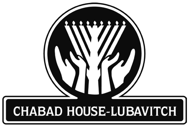 Premier Weekend Rental - Chabad House Lubavitch - Rutgers University